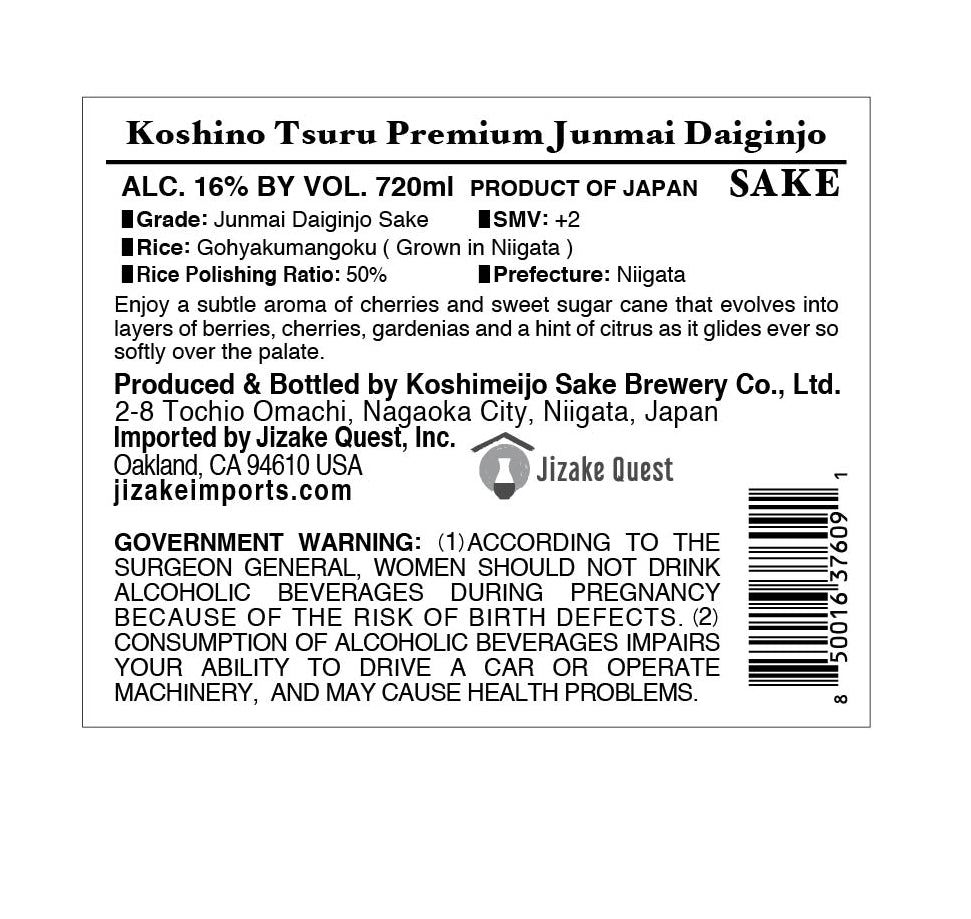 Koshino Tsuru Premium Junmai Daiginjo – Jizake Quest